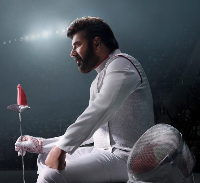 Kenza Unveils a Spectacular New Avatar with Megastar Mammootty Leading ...